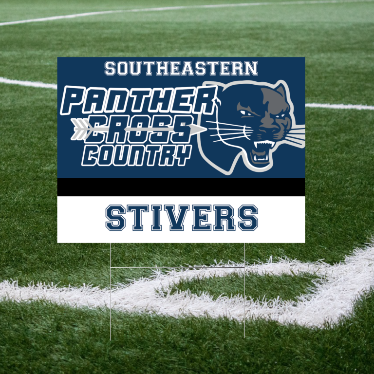 HIJH Cross Country Yard Sign - School Spirit Place